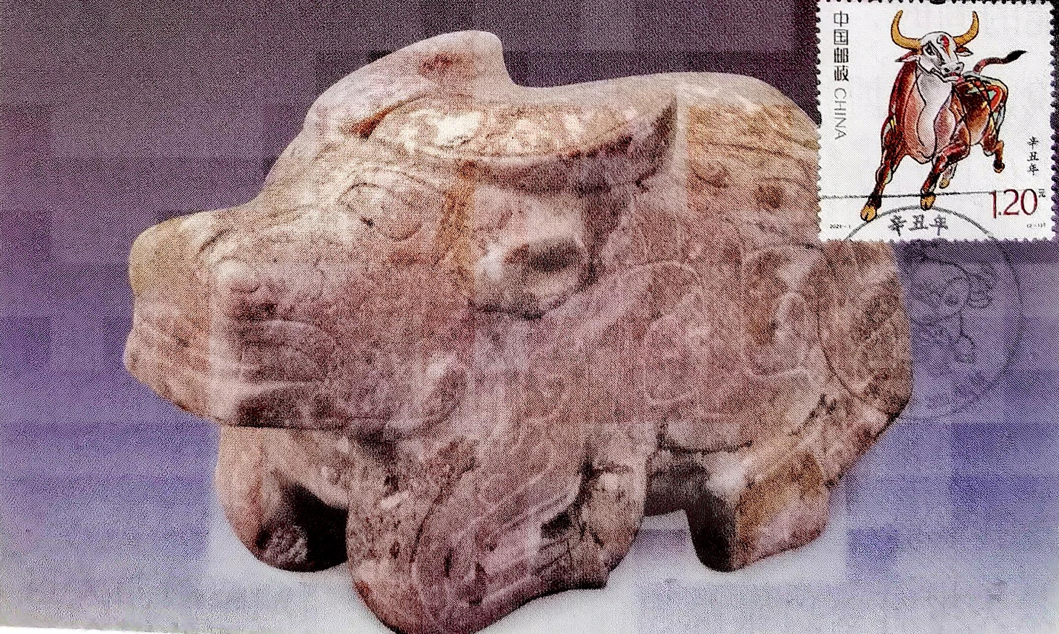 The "cow" in the cultural relic postcard - iNEWS