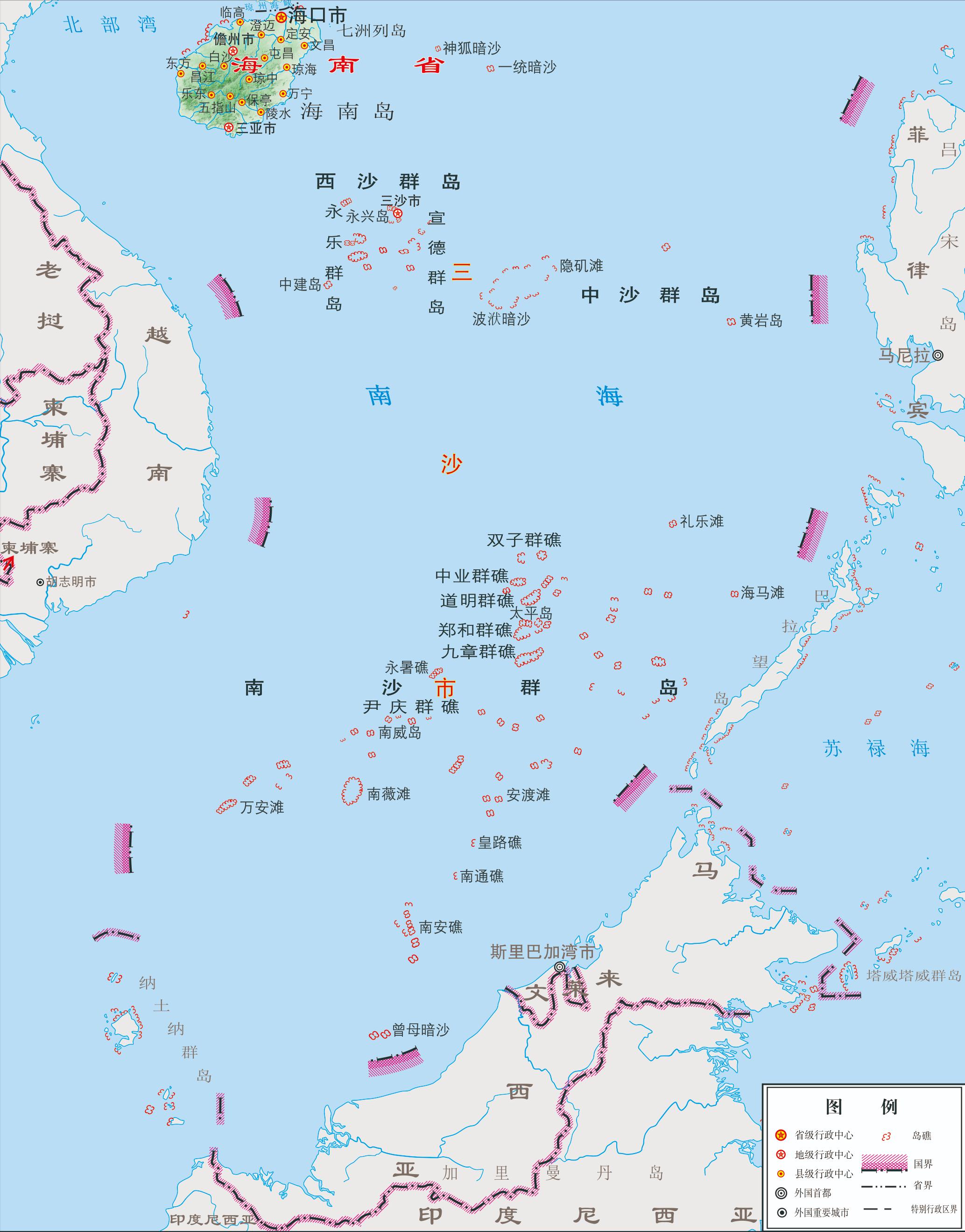 Sansha: China's southernmost city!How to create a unique new type of ...