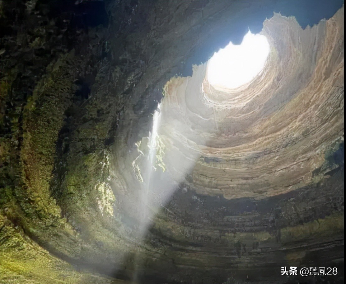 What is hiding in the well of hell? - iNEWS
