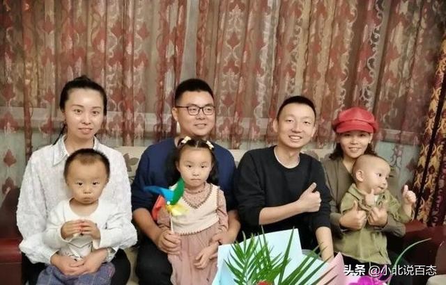 The post-marriage photos of Guo Wei and Tian Jing were exposed. At the time, Guo Wei was a ...