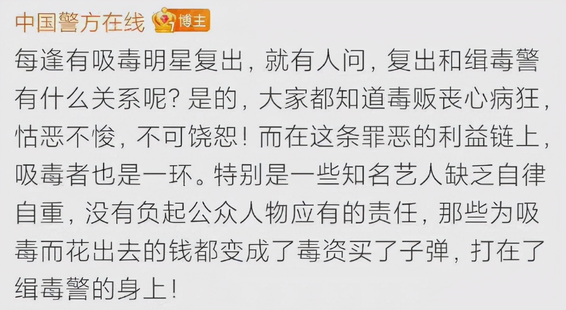 Inferior stars are ready to move, Luo Zhixiang sings, Meng Meiqi ...