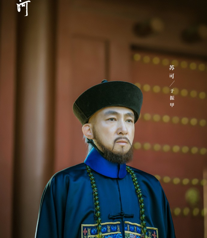 Luo Jin, Yin Fang, Huang Zhizhong's historical drama "The Long River ...
