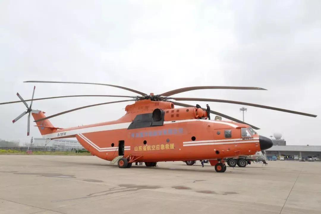 How to distinguish between the model and type of helicopter ...