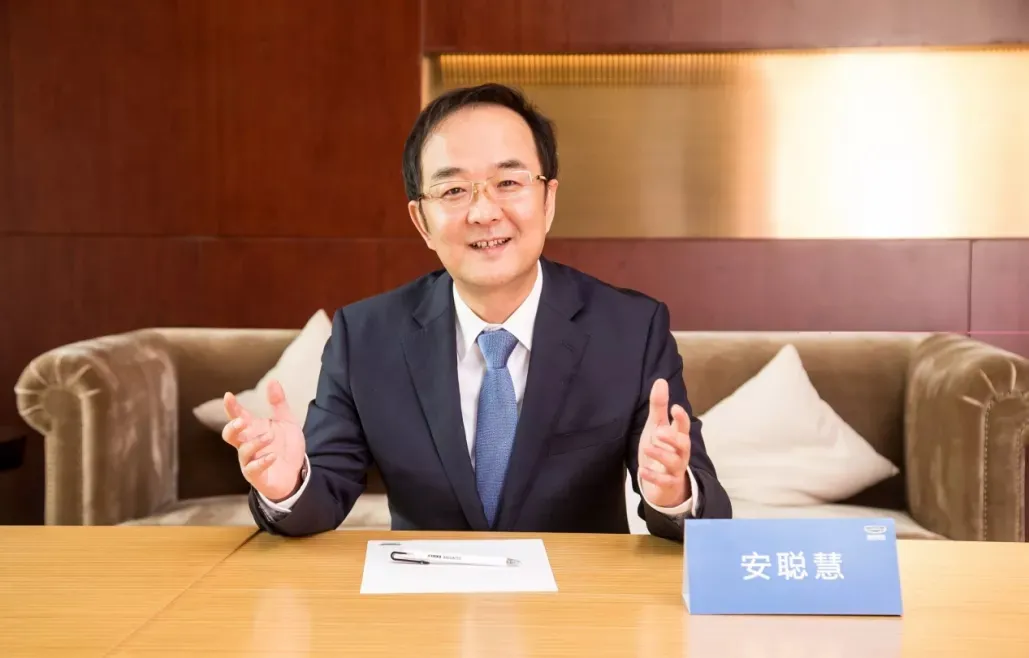 The headquarters of Geely Geely Krypton settled in Ningbo, and the ...