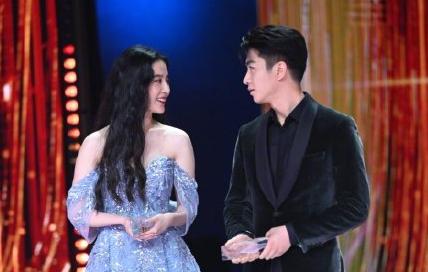 Little gossip, Guo Qilin, Zhou Ye, Liu Yifei, Chen Xiao, Yang Chaoyue ...