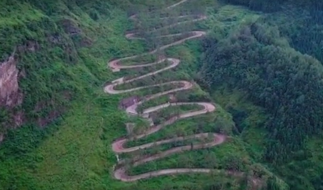 Tribes Living in the Cave-Zhongdong Miao Village - iNEWS