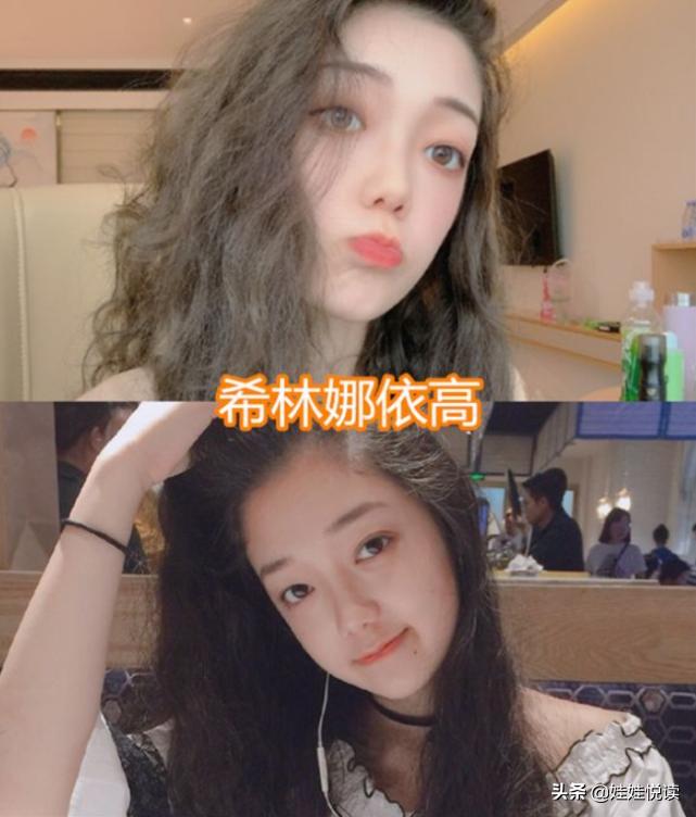 What do the students of "Creation 3" look like without makeup?Liu Mengxi, Lin Nayi·Gao is ...