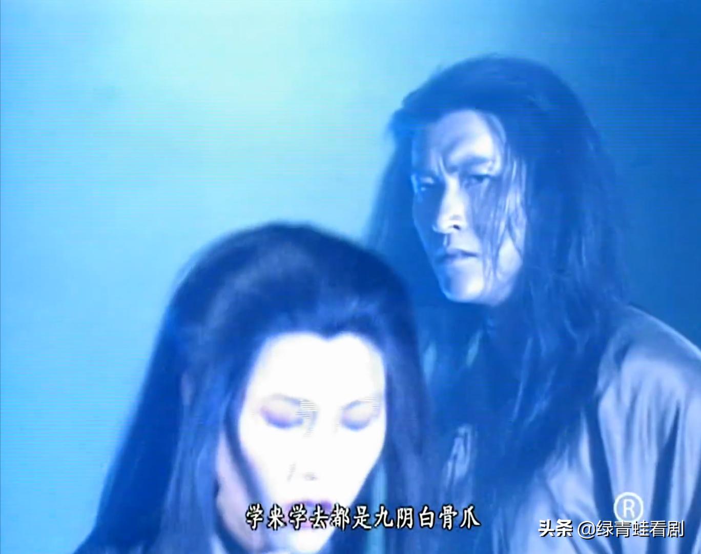 What is Zhou Zhiruo's secret?In just 60 days, he has practiced Mei ...