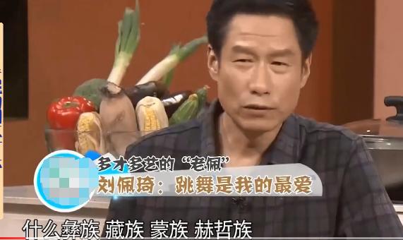 Liu Peiqi: The wonderful life from the line-participants to the ...