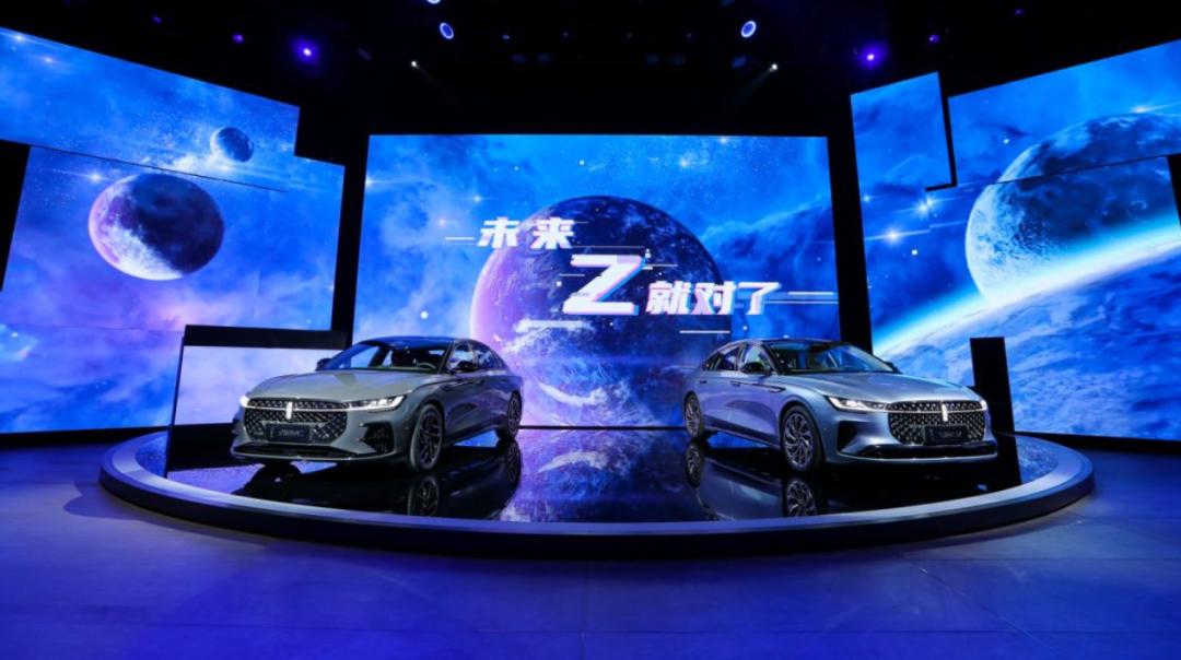 What does Metaverse's luxury car look like? - iNEWS