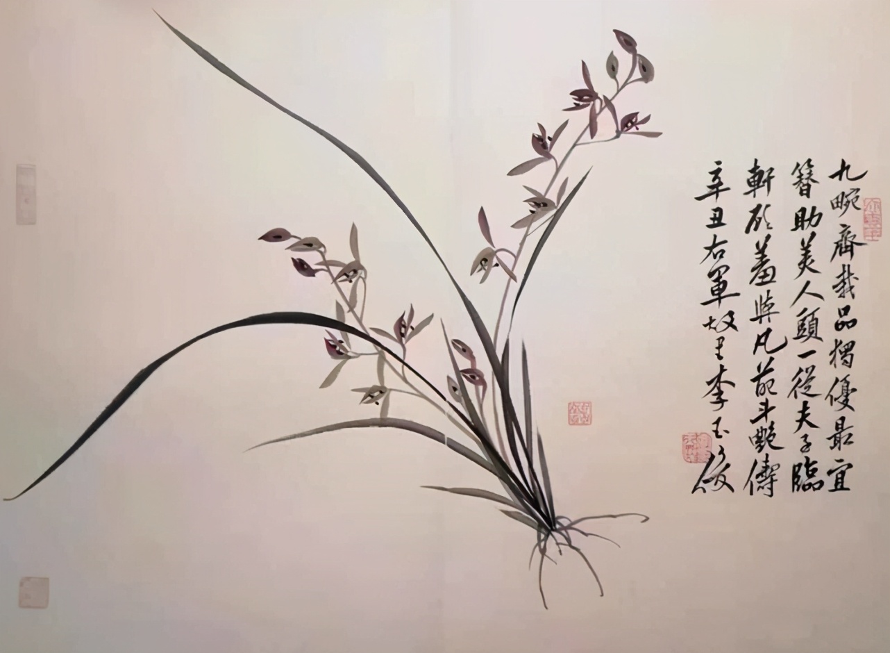 Li Yujun︱ "Artists under the Party" National Excellent Painting and ...