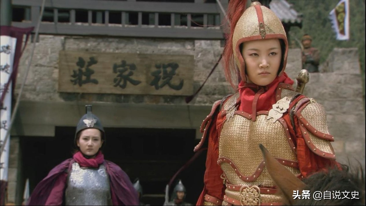 Song Jiang, who was born as a small official, why can he take the top ...