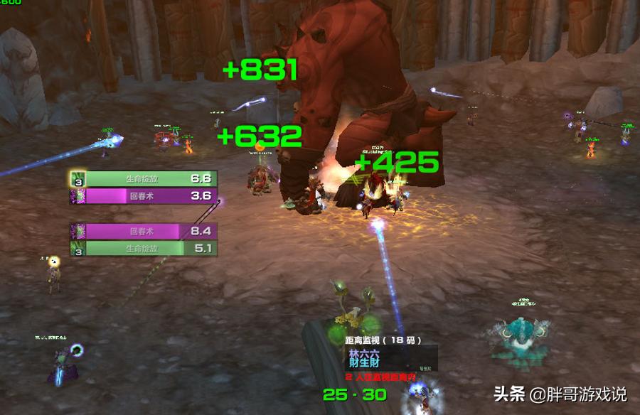 Warcraft TBC: Three cost-effective equipment in the P3 stage, which is ...