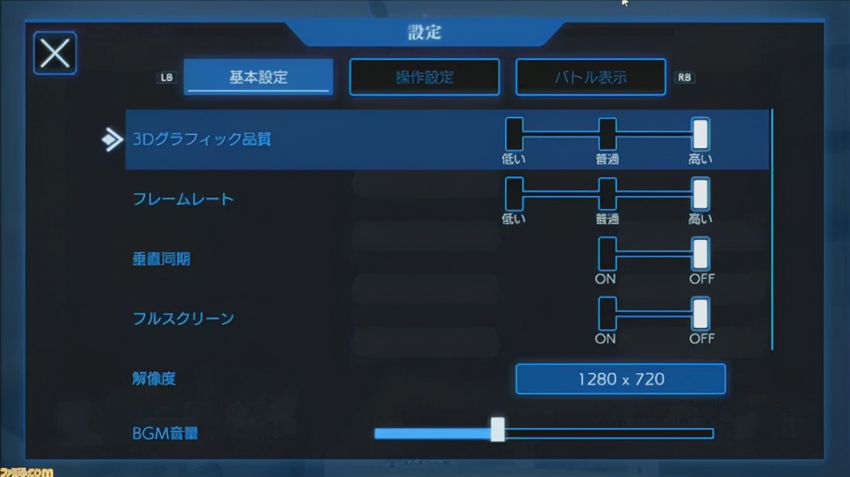 The new mech "Project MIKHAIL" intelligence setting interface UI ...