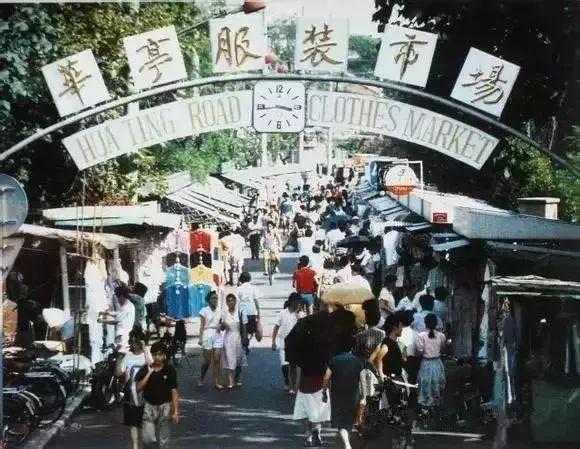 Old photos of Shanghai in the 1980s, Shanghai Railway Station and ...