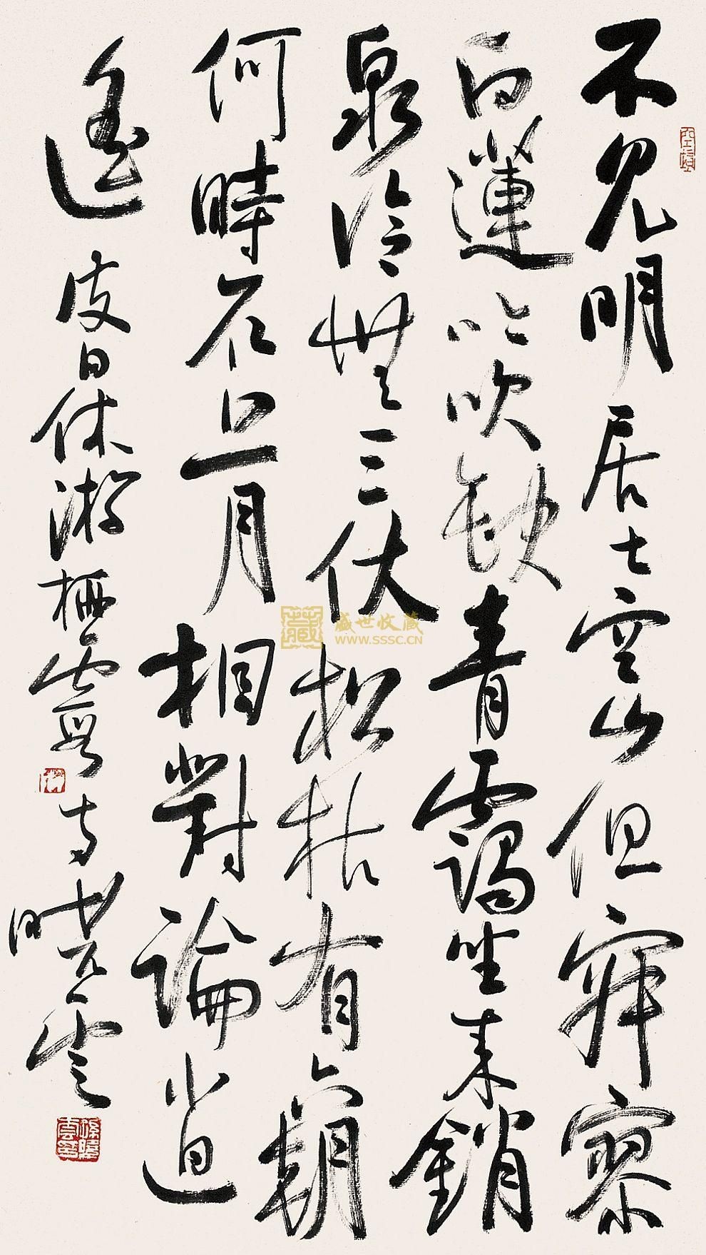 The Legend of Pi Rixiu, a Poet in Late Tang Dynasty - iNEWS