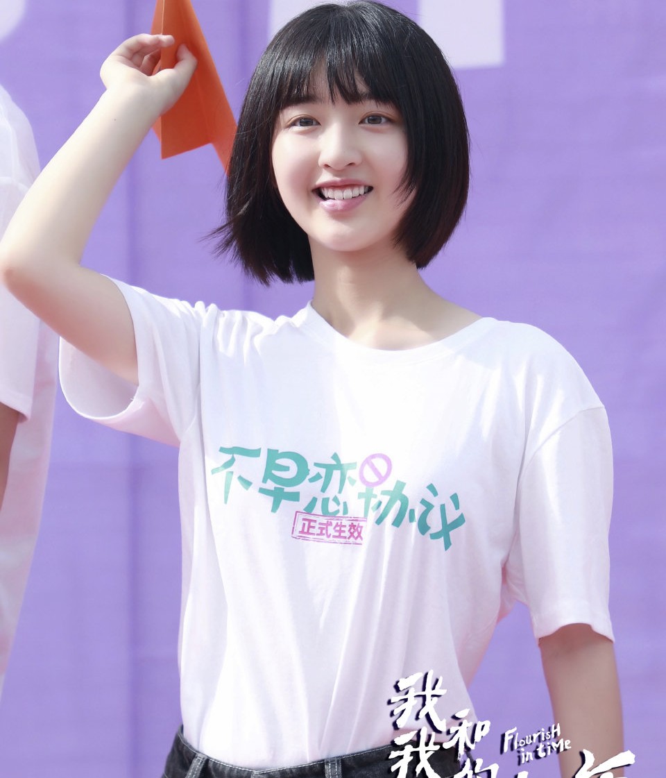 In only one night, Times Fengjun actually smiled proudly - iNEWS