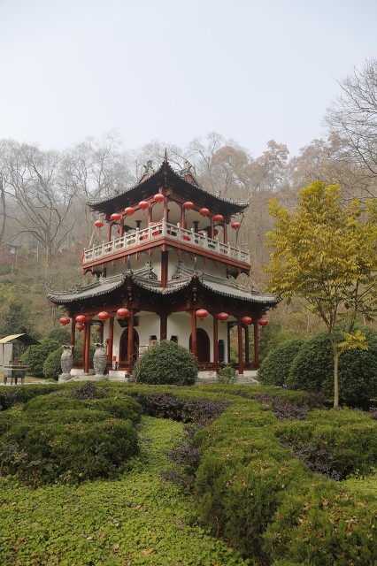"Drunken Weng Pavilion" "Feng Le Pavilion" "Fu Sheng Fu" Ouyang Xiu - iNEWS