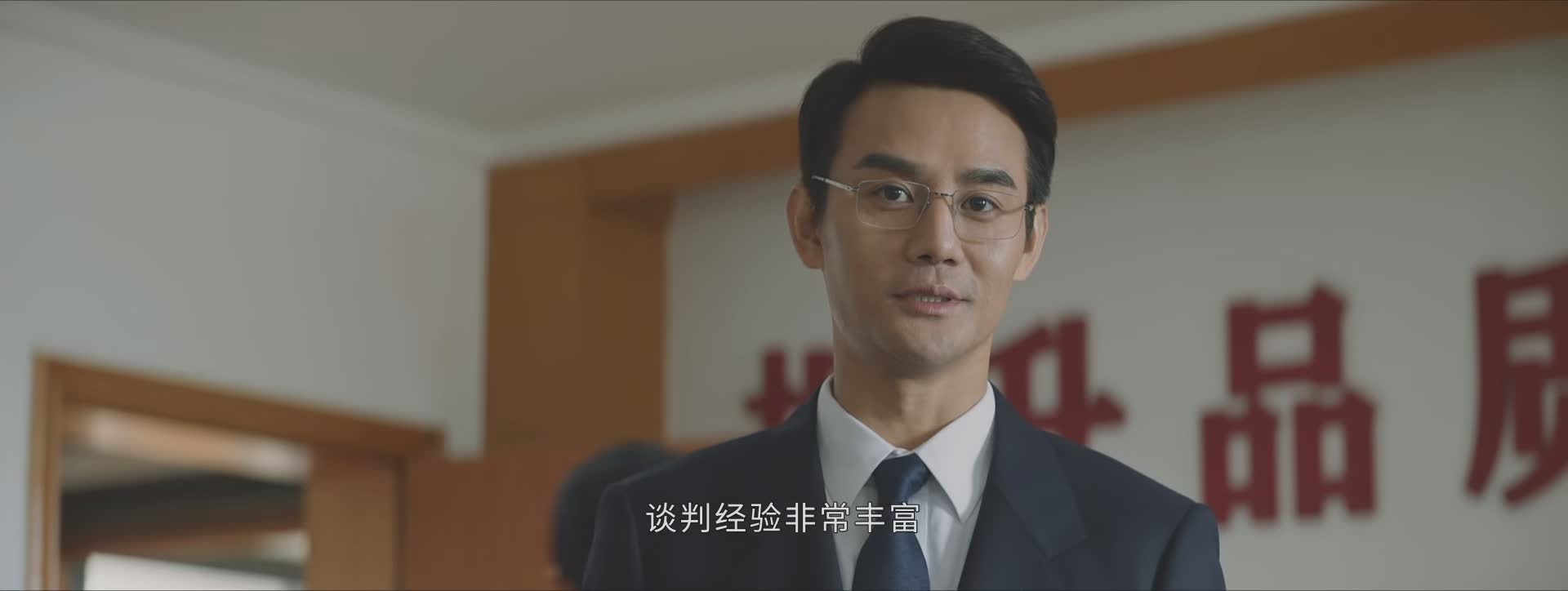 "Da Jiang Da He 2" review: Don't be misled by Wang Kai, Song Yunhui is ...