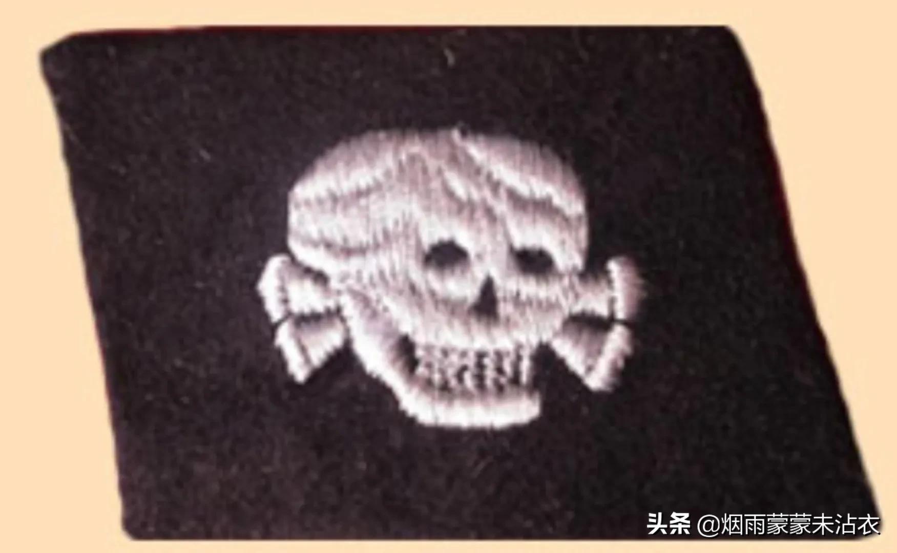 The pattern of the collar badges of the German SS divisions of World ...