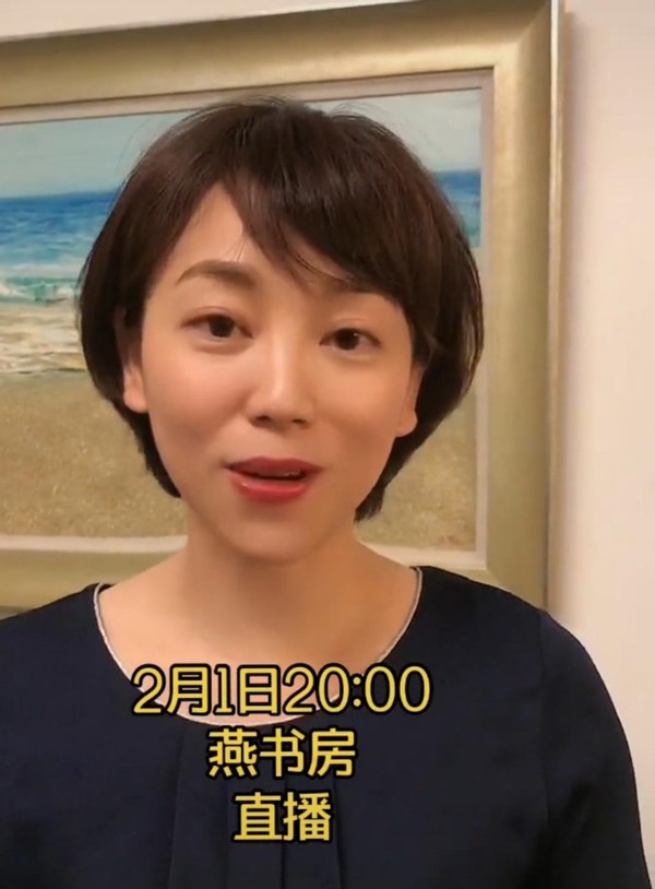 The 49-year-old CCTV host Lao Chunyan reveals the latest situation ...