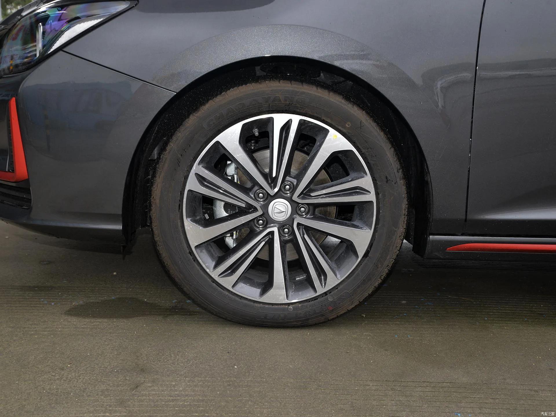 Ruicheng CC2021 Blue Whale Edition 1.5T DCT Deluxe Edition - iNEWS