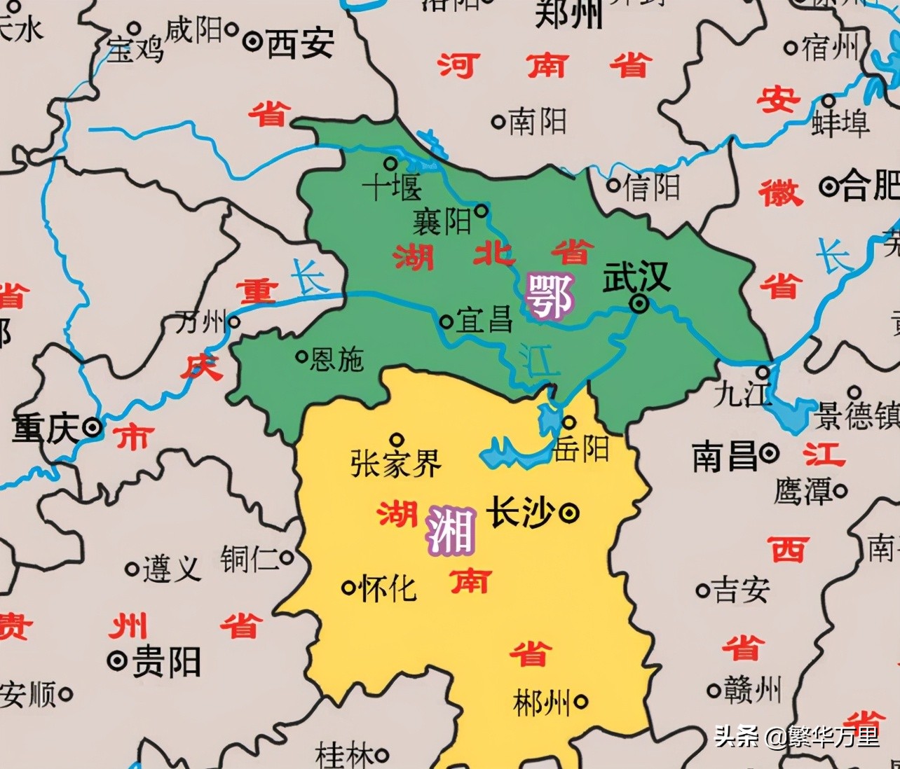 For the regional adjustment of Hubei and Hunan, why were the four ...
