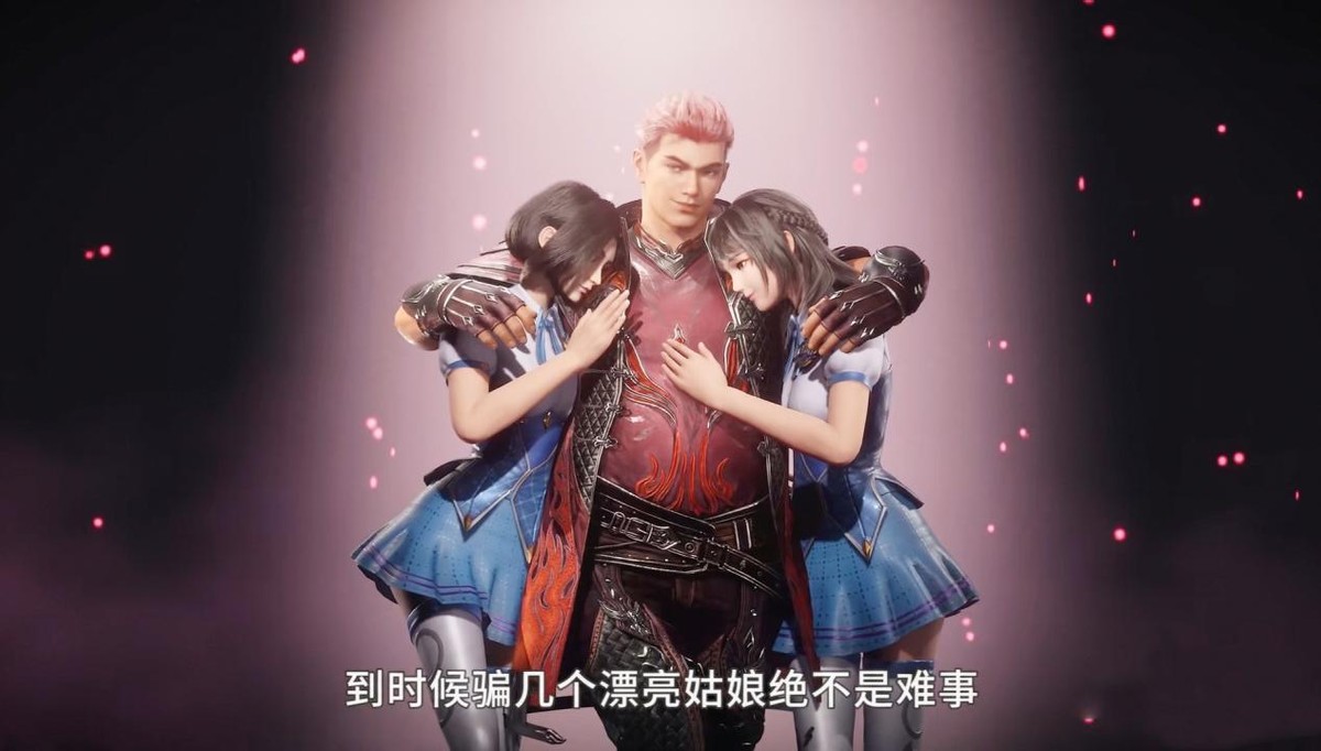 Why is Ma Hongjun's new model designed like this?The core of the role ...