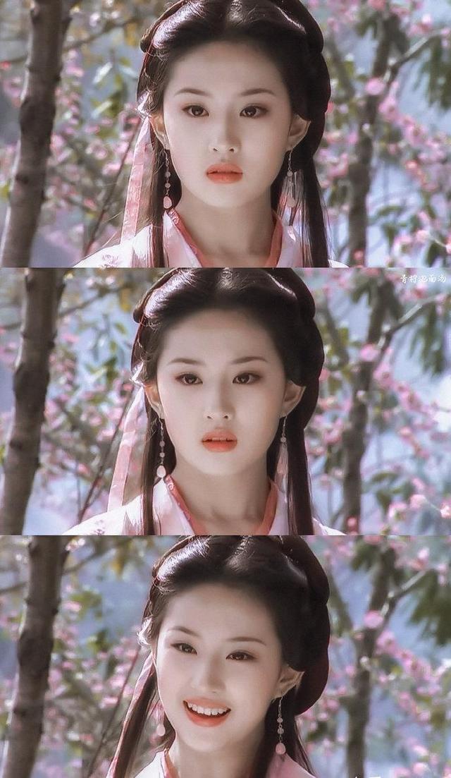 Wen Yongshan's version of Wang Yuyan was criticized for low appearance ...