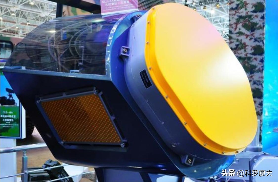 Airborne radar king: China KLJ-7A three-sided phased array radar ...
