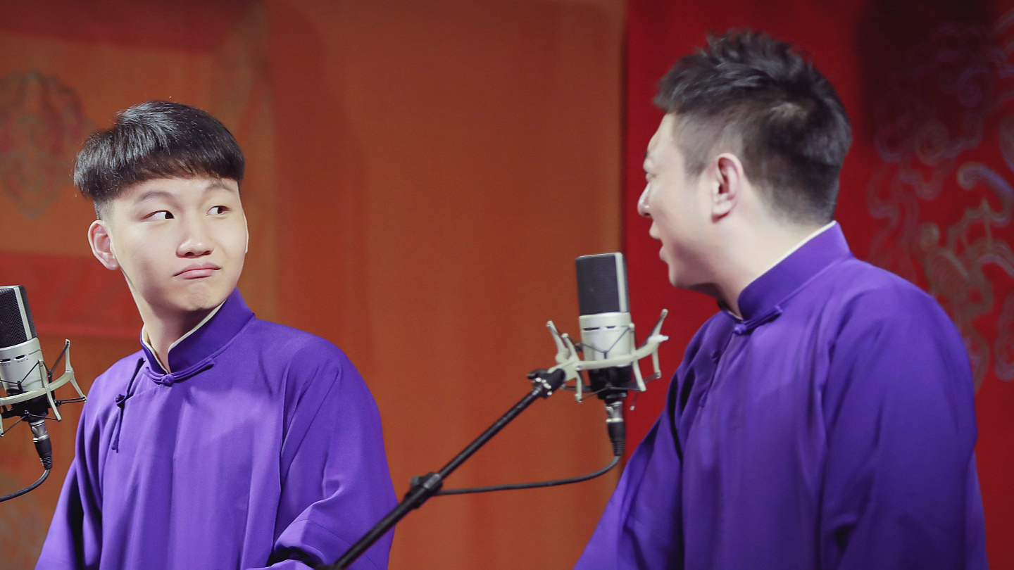 Liu Xiaoting and Zhang Jiutai watch a movie and ask Qin Xiaoxian about ...