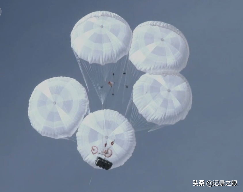 It's not easy. China is the third country to master heavy airdrops ...