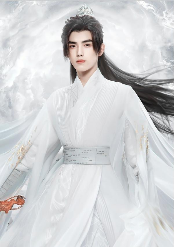 According to the online report, Haoyi Xing is scheduled for August 20th ...