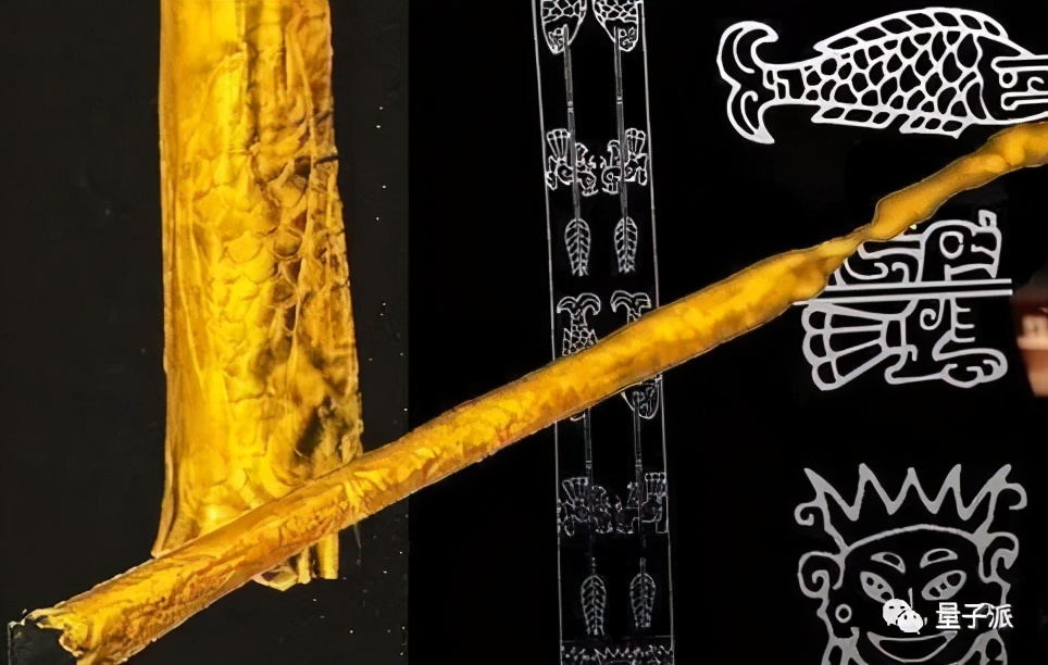 Use "Shan Hai Jing" to crack the code of Sanxingdui golden scepter - iNEWS