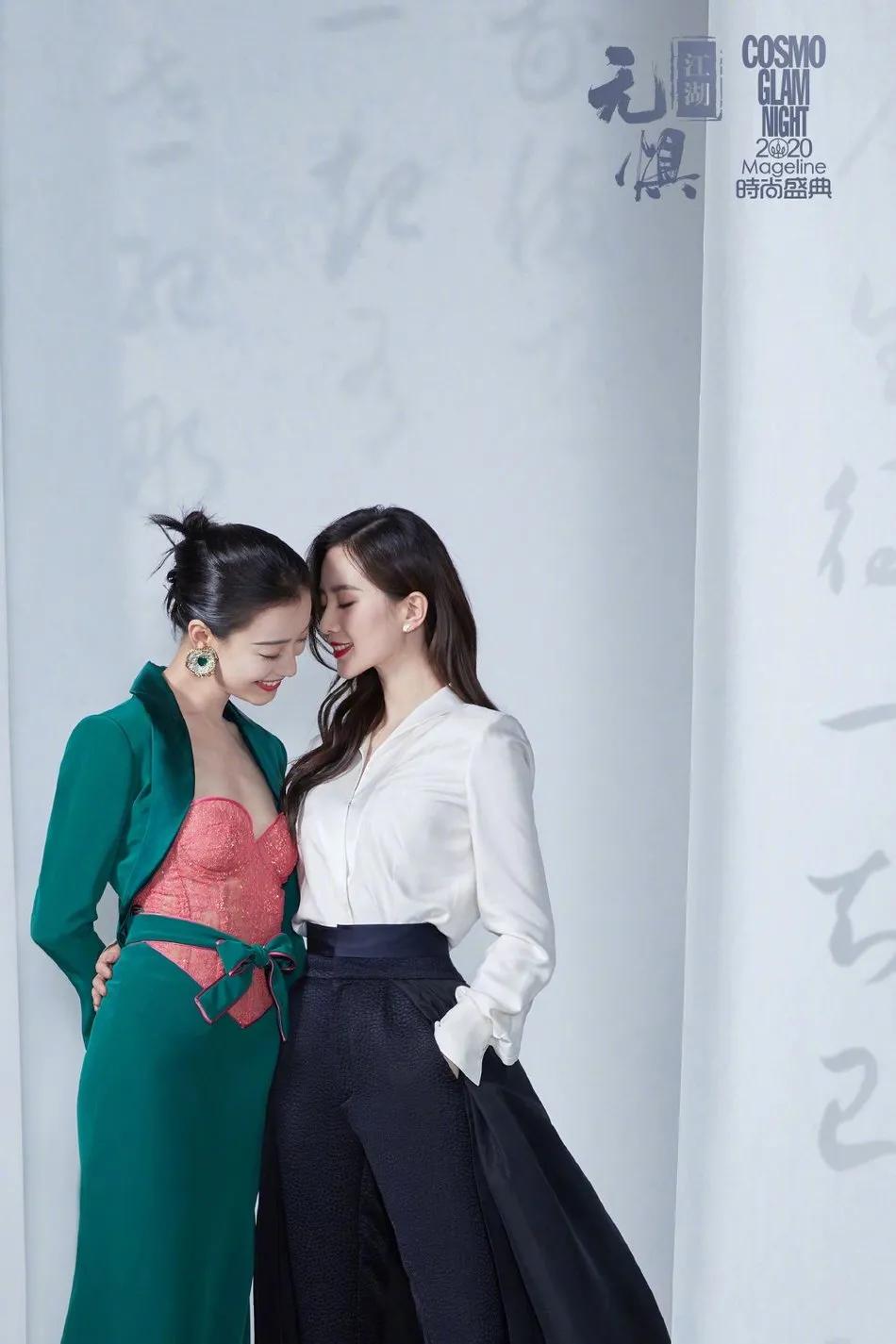 Liu Shishi hugs Ni Ni in a big shot on the waist, two sisters pouting ...