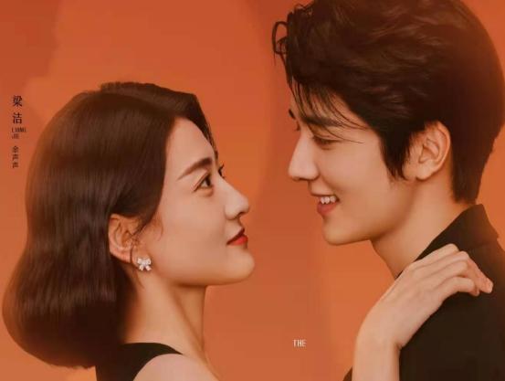 After Zhou Dongyu's "Eternal Jue Dust" was set, Liang Jie also heard ...