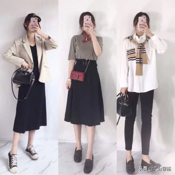 The real fashion is hidden in the minimalist outfits. These simple and ...