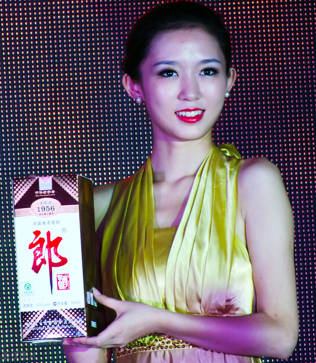 "Meijiuhe" Maotai Liquor-Qinghualang (Langjiu) - iNEWS
