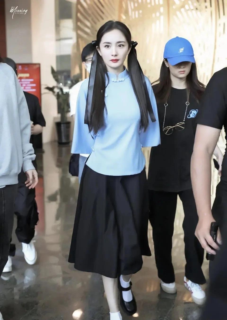 Shen Mengchen and Yang Mi - iNEWS