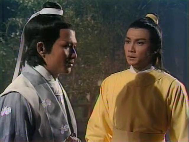 TVB 1976 "Lu Xiaofeng" series - iMedia