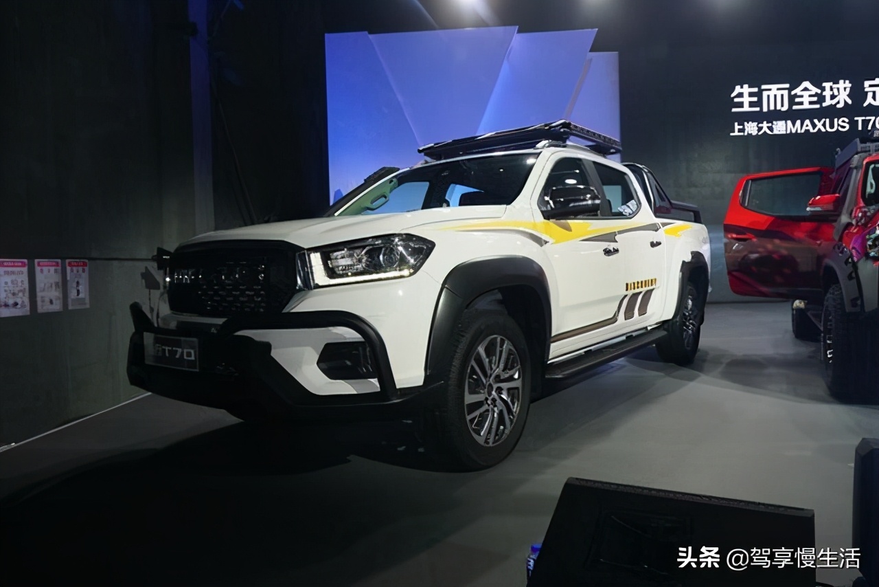 SAIC MAXUS T70 pickup truck family officially launched - iNEWS