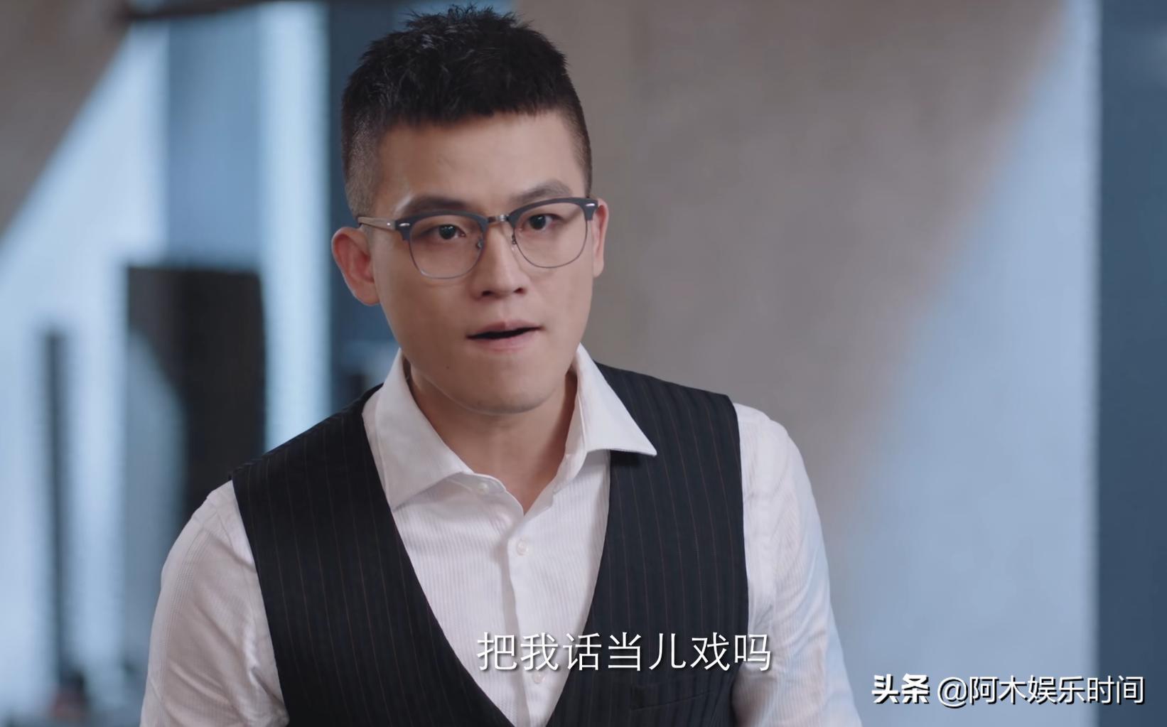 "Stranger Lovers" premiered, the plot is not as simple as it seems, two ...