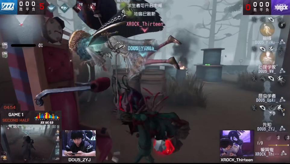 IVL Fall Season: DongX has four catches, DOU5 easily beat XROCK - iNEWS