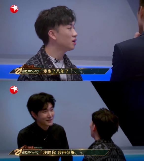 "Follow the light!"Is it actually a tea party for a male artist?"Yang ...