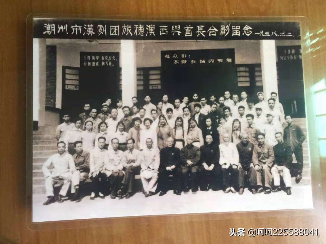 The Disappearance of Chaozhou Han Opera - iNEWS