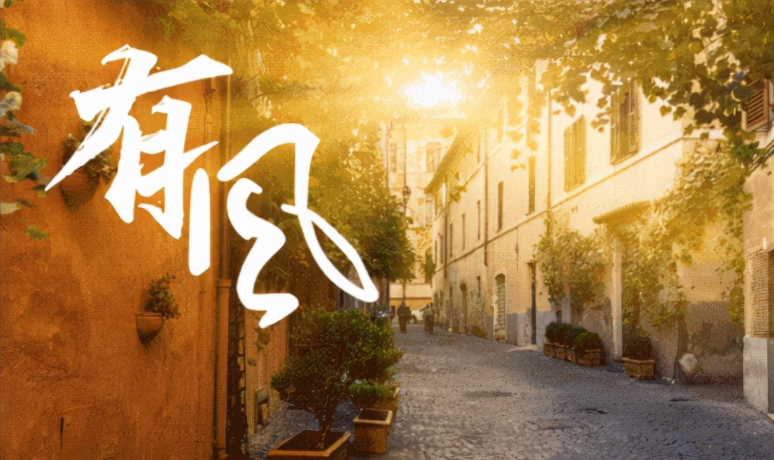 Mango TV 2022 episodes reserve (partial) - iNEWS