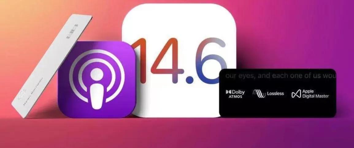 iOS14.6修復降頻、電池容量上升 - 頭條匯