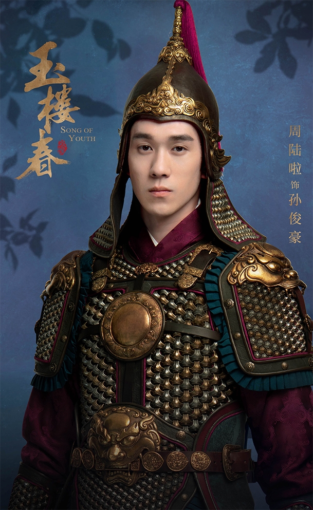 "Zhou Sheng is the same" and "Jade House Spring" double drama hits ...