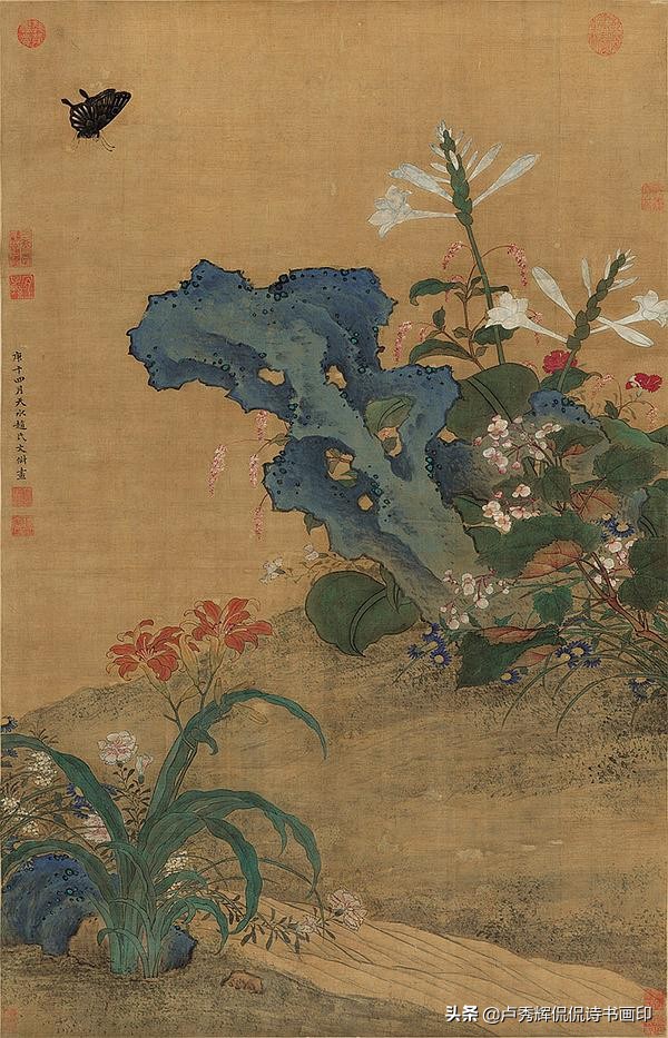 Wen Chu is fully qualified to say: "So and so in my family for ...