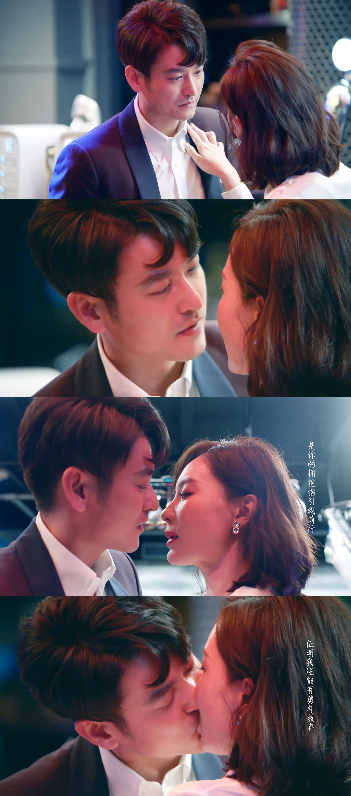 "I Really Love You" hits the show, Yuan Wenkang affectionately interprets the Chinese puppet ...